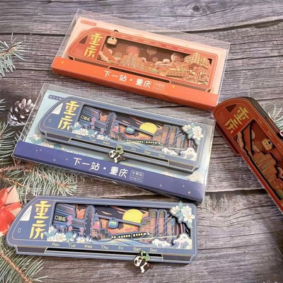 冰箱贴磁性装饰画个性创意磁贴家居饰品重庆文创旅游伴手礼纪念品