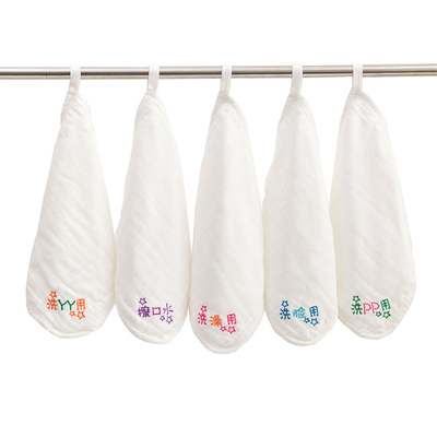 纯棉口水巾宝宝纱布洗脸巾婴儿洗澡手帕小方巾超软新生儿用品毛巾