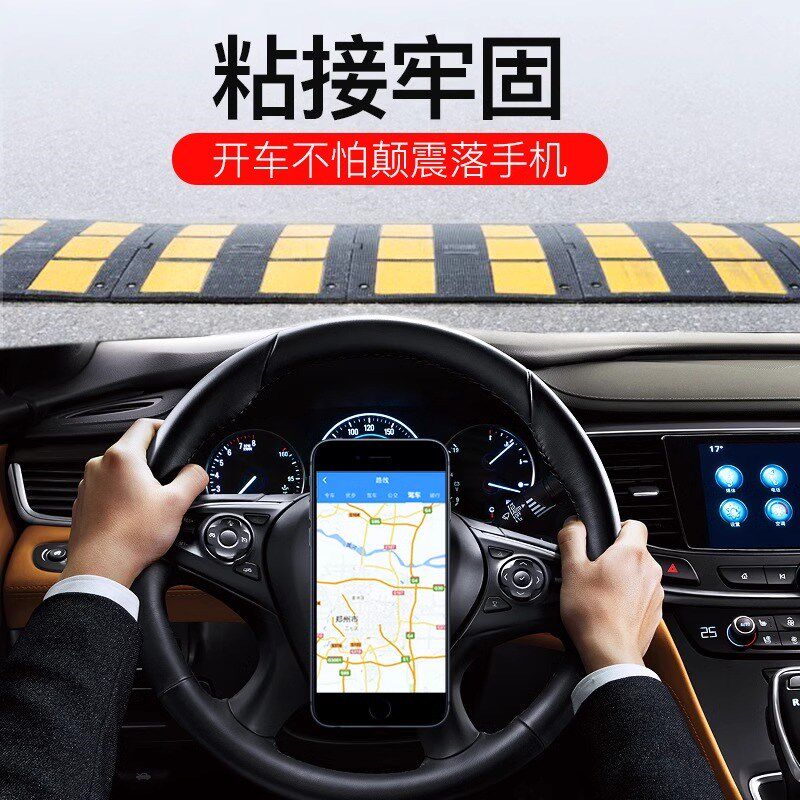 车用双面胶强力无痕贴汽车摆件高粘度纳米胶带透明随手贴固定粘胶