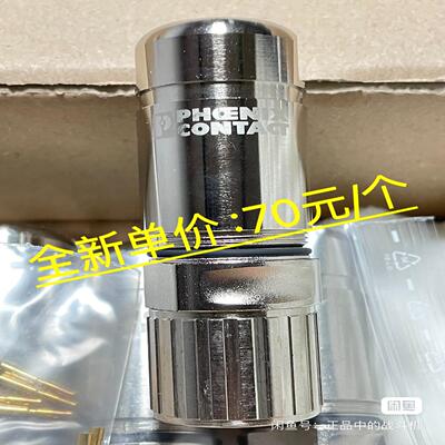 德国进口VW3M8215施耐德伺服电机插头，Schneide议价