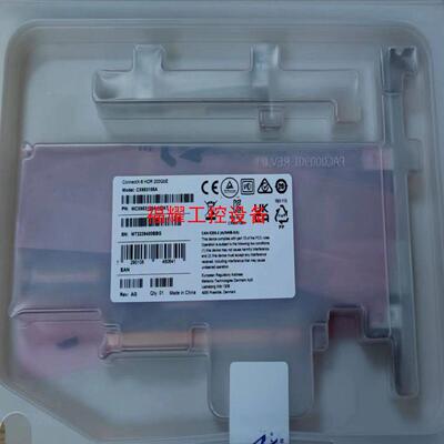 原装迈络思Mellanox MCX653105A-HDAT【询价】