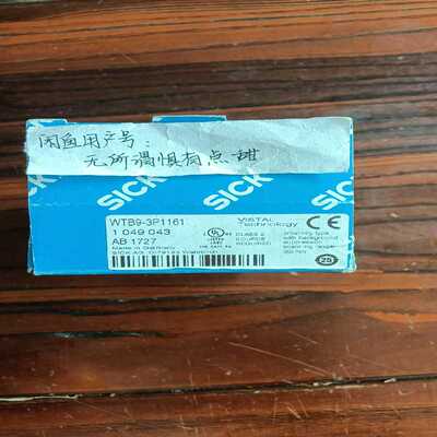 WTB9-3P1161货号1049043SICK~询价