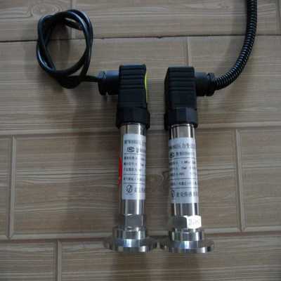 中美合资麦克传感器MPM480型 压阻式压力变送器0-1.6（宝染商
