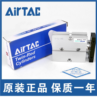 亚德客 TN10X10S TN16X20S TN20X30S TN25X40S TN32X50S 双轴