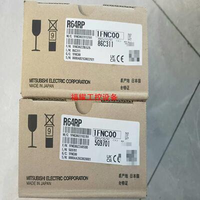 R系列冗余电源R64RP原装正品假一罚十【询价】