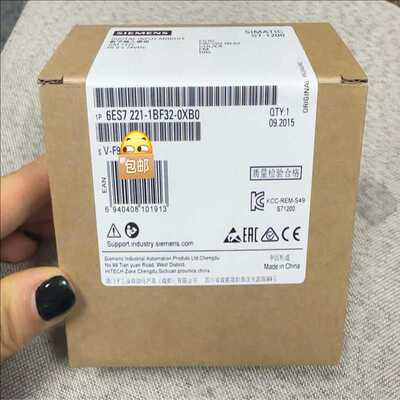 询价~6ES7221-1BF32-0XB0  6ES7 221-1
