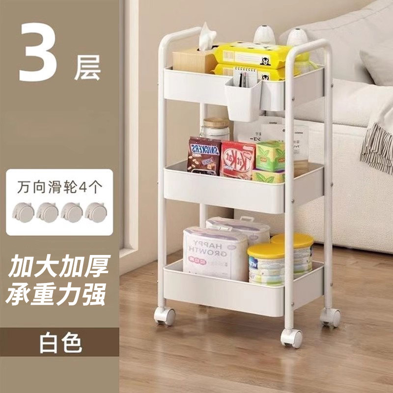 小推车置物架厨房落地卧室多层婴儿零食移动带轮卫生间收纳多
