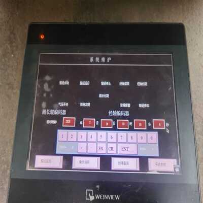 威纶 TK6100i v5wv型号成色如图！运费谢谢[浩蓉商户]