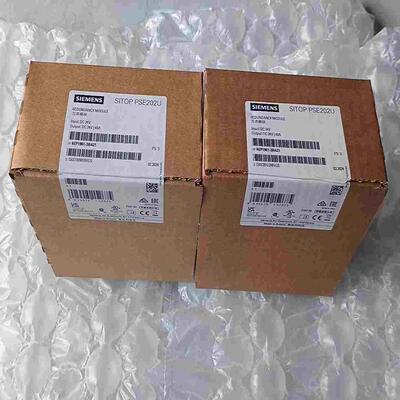 询价~未拆封SITOP PSE202U冗余模块6EP
