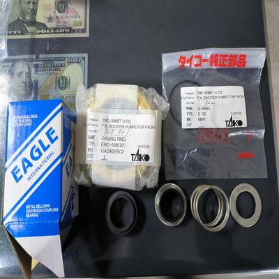 大晃机械密封TAIKO KIKAI型TMC-50MBT增压泵（gg设备）