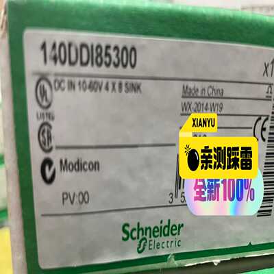 议~plc模块140ddi85300