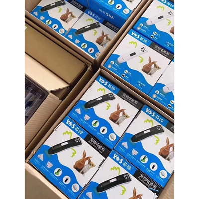 英绅8780电剪送10个刀头支持一件代发