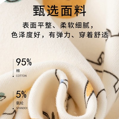 婴儿连体衣春秋冬新刚出生儿长袖护手蝴蝶衣服男女宝宝长袖哈睡衣