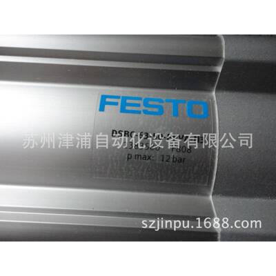DSBC-50-400-PPVA-N3/FESTO气缸/订货号:1366958