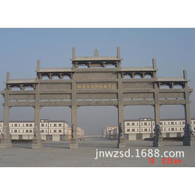 寺庙石雕开山门 大号石材山门造价 美观大气 经久耐用 恒旺