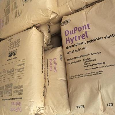 现货聚酯弹性体TPEE 美国杜邦 4556 邵氏硬度45D