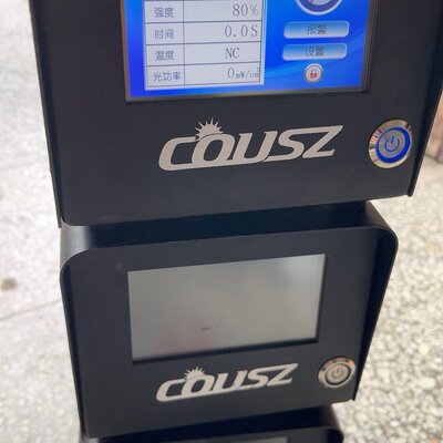 可维修3台柯依努COUSZ固化主机，CSX-R62Q-512SYG议价