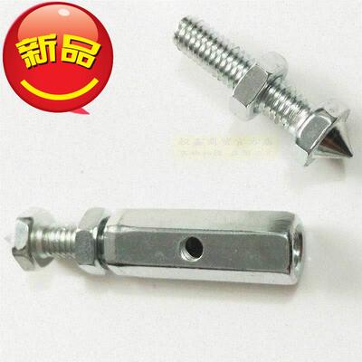 安a装修复器修补开关新款损坏底座86型暗盒补救家用十个开08关盒