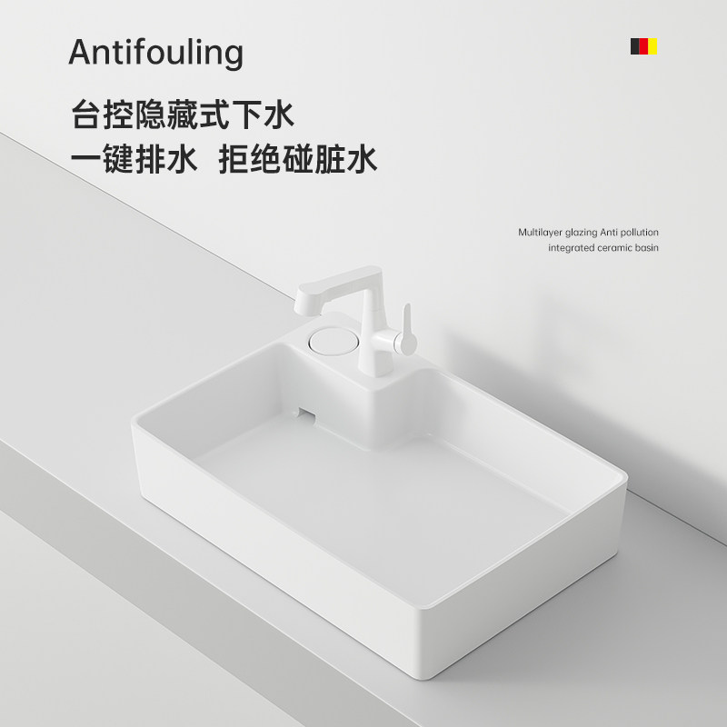 阳台陶瓷台上盆洗手盆洗脸池洗衣机左右后侧排水加深单台盆小户型