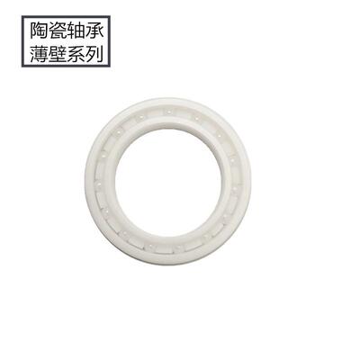 陶瓷轴承6802 RS双面密封 内孔15mm耐腐蚀 耐高温 高转速