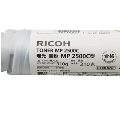 理光（Ricoh）MP 2500C 碳粉1支装 适用MP2500/MP2500LN