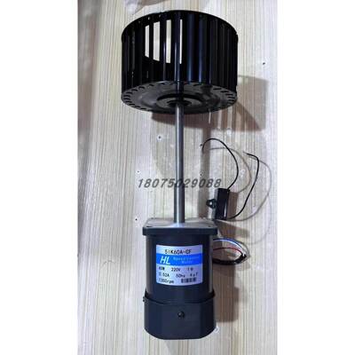 5IK60A-CF长轴减速电机马达1350rpm