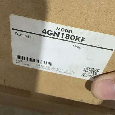 {议价}全新东方减速箱4GN180KF，全新带包装。{可维修}