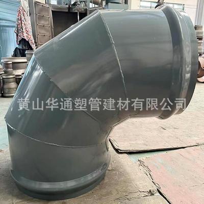 灰色63钢塑承口弯头DN50钢塑弯头2寸钢塑承插弯头胶圈连接