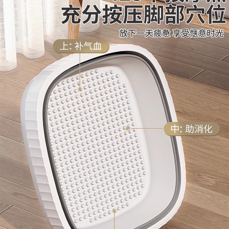 可折叠泡脚桶家用洗脚盆保温带盖按摩过小腿便携式塑料简易足浴盆