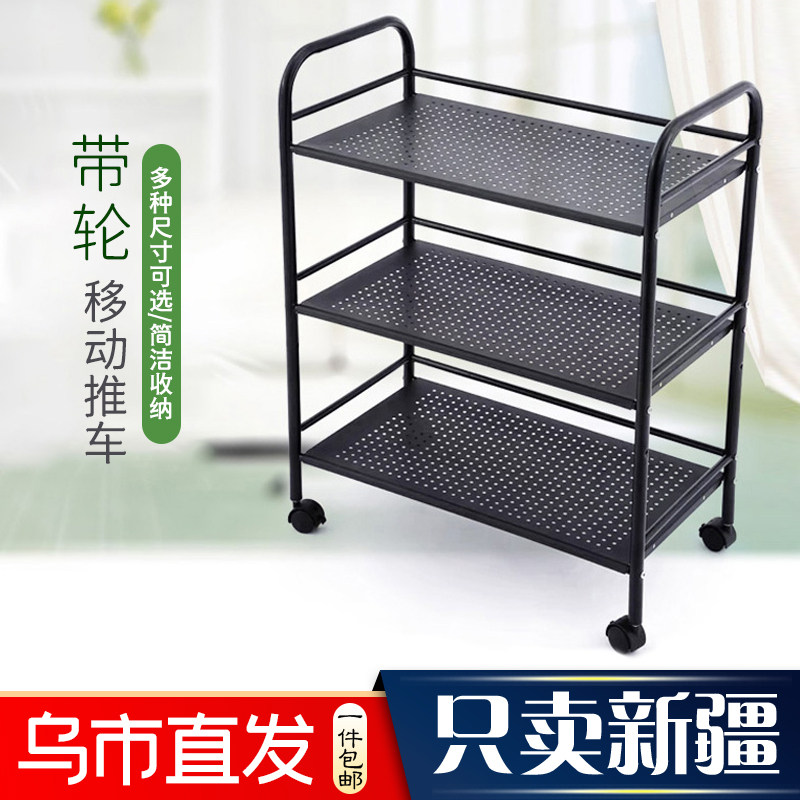 厨房置物架落地多层金属可移动手推车放锅储物架家庭用品收纳架子