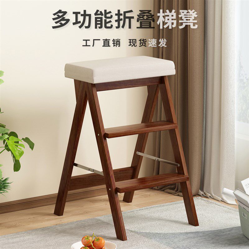 梯凳家用梯子折叠凳子厨房高板凳登高三步小梯子非实木多功能可携