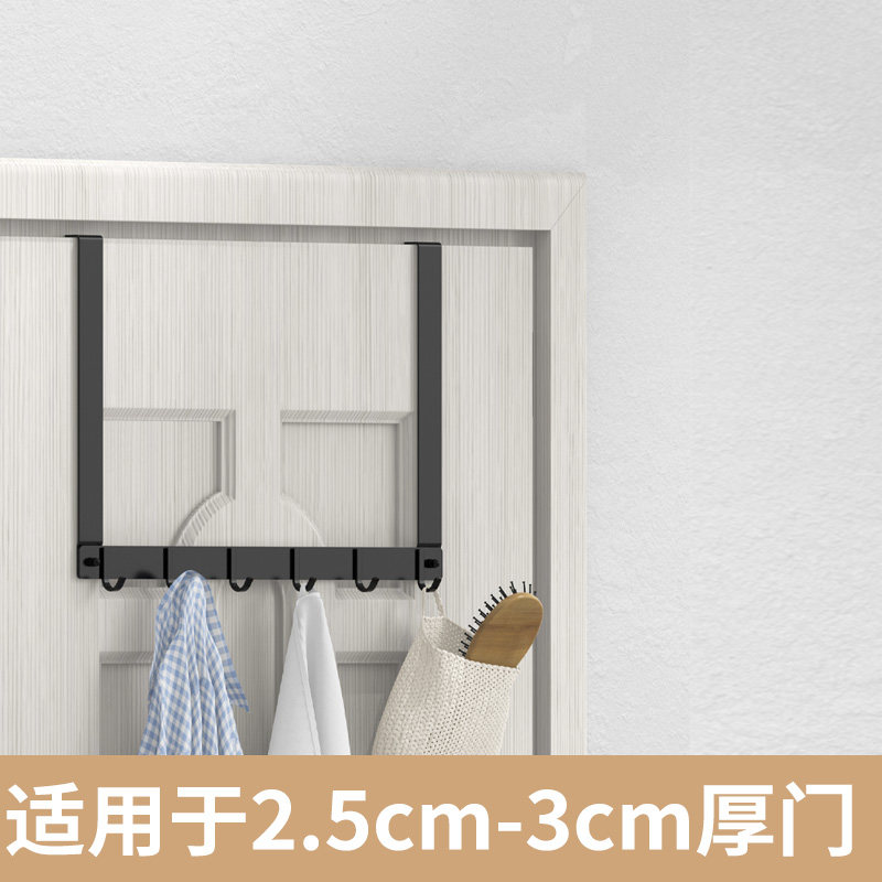 门后挂钩3cm厚门 浴室门背式不锈钢黑色挂架免打孔衣帽收纳置物架
