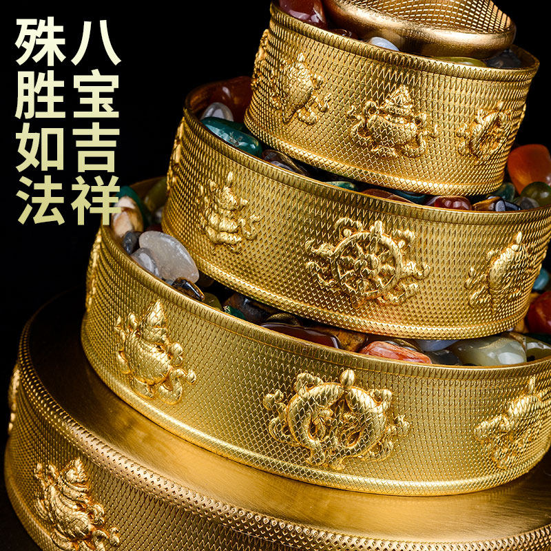 佛缘汇曼扎盘曼茶罗佛前供佛摆件纯铜曼扎盘藏族八吉祥曼达盘修盘