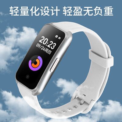 适用keep手环b4表带keepb4/Lite腕带运动智能替换硅胶男女贴膜