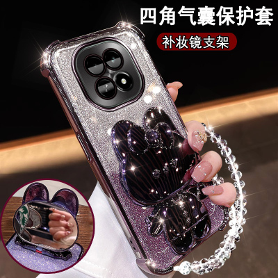 真我v60手机壳兔耳支架镜子