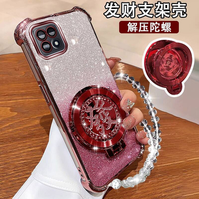 oppoA72手机壳发财陀螺支架PDYM20保护A53硅胶套5G全包防摔A72软壳opa53镜头膜0pp0A72磁吸oppoa53新款闪粉壳