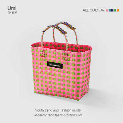 包有米（超大号）手工编织包泰国菜篮子百搭休闲托特包多彩手提款