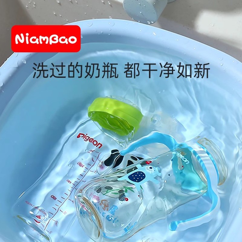 刷奶瓶刷子洗刷涮子海绵清洗清洁便携式洗替换头新生婴儿专用杯刷