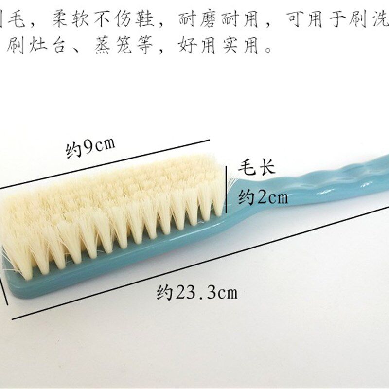 软毛长柄鞋刷子不伤鞋塑料板刷洗鞋神器小白鞋擦鞋刷地板清洁刷运