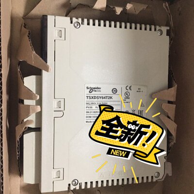 议价PLC输模块TSXDSY64T2KTSXDSY64T2KTSXDSY64T2K