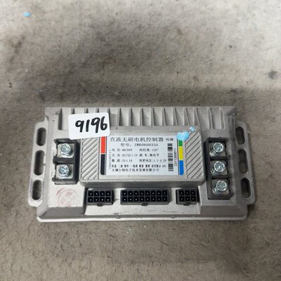 议价台翔直流无刷电机控制器ZWK060033AZWK060033BZWK060033C