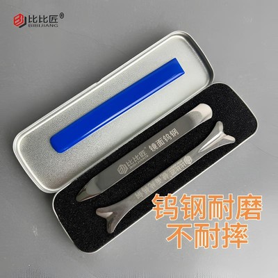 比比匠瓷砖美缝压缝工具高密度钨钢平缝阳角阴角施工用压缝片套装