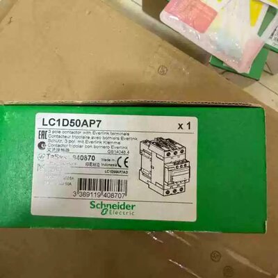 议价议价LC1D50AP7 接触器