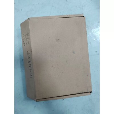 议价议价TPC7022Kt，崑仑通态触控屏幕，工程余料，正品未开封