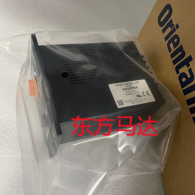 议价议价调动器AXUD90A AXUD40A AXUD90C AXUD25C