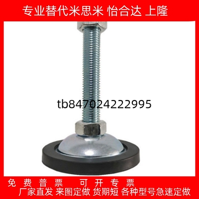 达WAK21D70M12L75WAK22D45M10