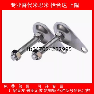 5100125150替怡合达带耳脚杯