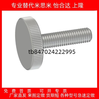 NKBNOBCNKBC456810101520253050