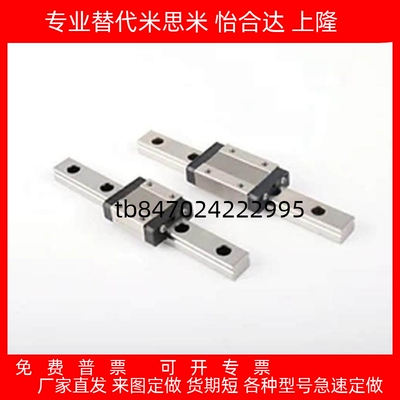 IAC01020506H8h1013L70
