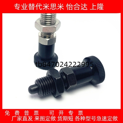 XPATPXAFSXPAF8L10L12L16L